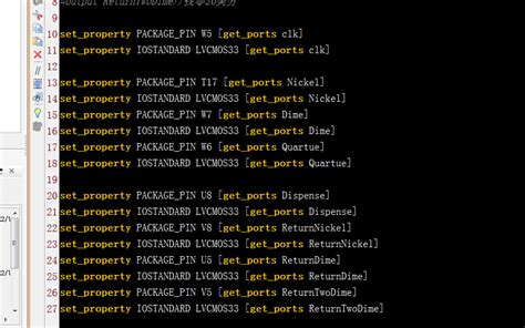 饮料自动售货机设计verilog代码vivado仿真 Csdn博客