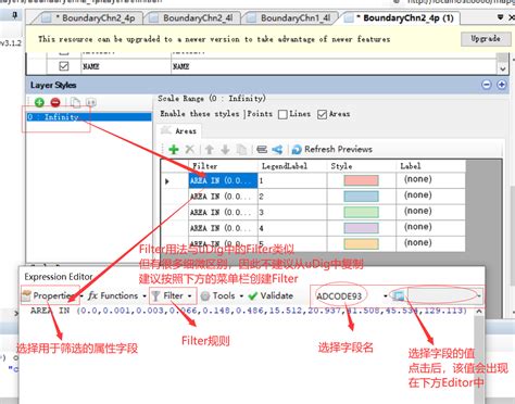 Javaweb和webgis学习笔记（七）——mapguide Open Source安装、配置以及mapguide Maestro发布地图
