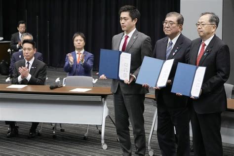 写真ギャラリー2枚め｜【高校授業料無償化】政権維持を図る石破首相の愚行で公教育の質低下は必至、新たな“増税”につながる可能性も
