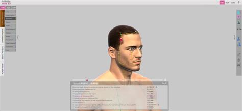 The Meridian Inside 301 Ios官方版 苹果软件 医疗 好软软件下载