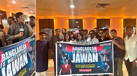 একই দিনে বাংলাদেশে শাহরুখের ‘জওয়ান মুক্তির দাবি