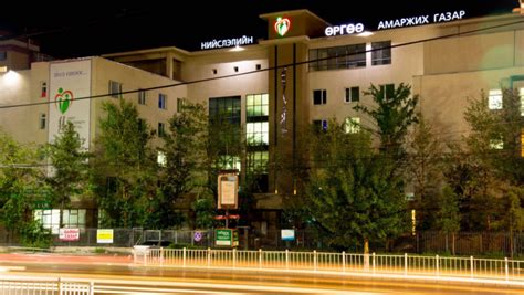 НИЙСЛЭЛИЙН АМАРЖИХ ГАЗРУУДЫГ ЭМЯ НЫ ХАРЬЯА БОЛГОХ ШИЙДВЭР ГАРЛАА