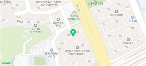안양시 호계동 아파트경매 28평형4억9천 신기중학교인근 무궁화태영 8층 유찰1회 안양호계무궁화아파트 부동산경매 매물건
