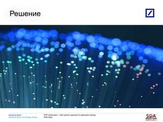 Wpf Automation Test Injection Approach To Application Testing Ppt