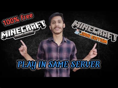 HOW TO MAKE SERVER FOR BOTH JAVA AND POCKET EDITION PLAYERS IN