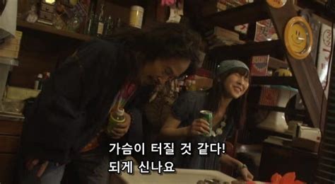기운없을때신나게하는방법  인스티즈 Instiz 이슈 카테고리