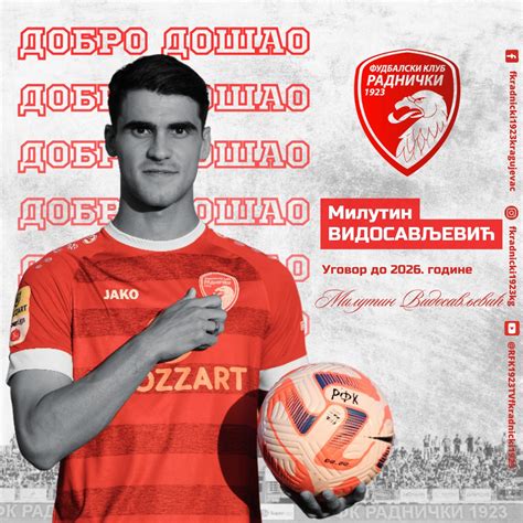 Milutin Vidosavljević Potpisao Trogodišnji Ugovor Sa Fk Radnički 1923 Glas Šumadije