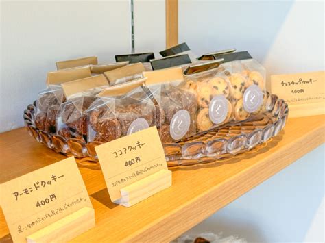 【山形新店焼き菓子レポ】焼き菓子の店 ラブール（山形市鈴川町）｜種類豊富な焼き菓子屋さん 季節限定商品もおすすめ やまがたぐらし