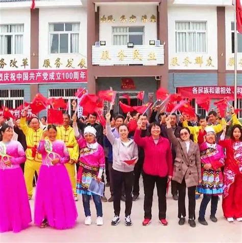 中华民族一家亲 同心共筑中国梦 南岸镇胜利村：共唱民族团结之歌 共谋富民强村新发展活动王剑沟通交流