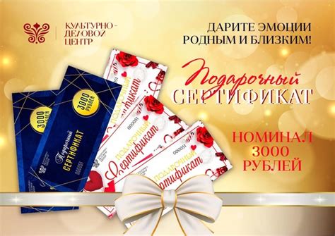 Любите дарить подарки но не можете определиться с выбором路 Подарочный