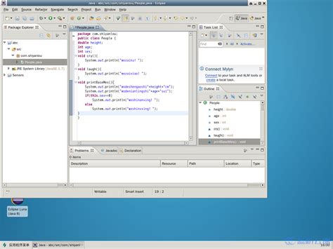 Java 类与对象 蓝桥云课
