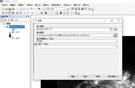 Python计算demtif格式坡度和坡向python 利用dem计算坡度坡向 Csdn博客