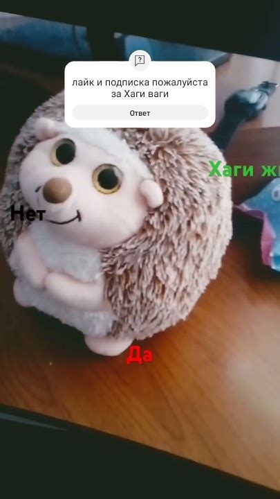 Хаги не умерай 182727636363837457483736 Youtube