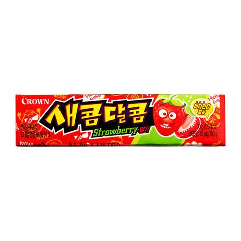Saecom Dalcom Sour Chewing Candy Kpop2uunnie