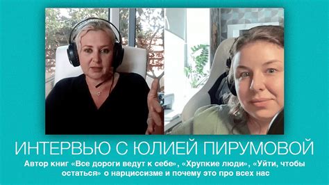Постоянно нападаешь на себя и требуешь быть идеальной? Писательница ...