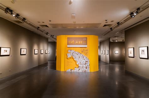 北京画院美术馆