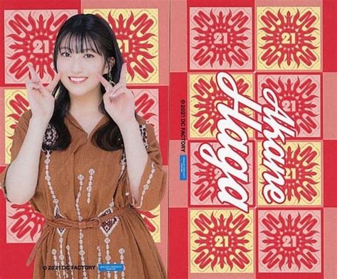 駿河屋 羽賀朱音モーニング娘。21 コレクションステッカー2枚セット 「モバガチャ Hello Project オフィシャル