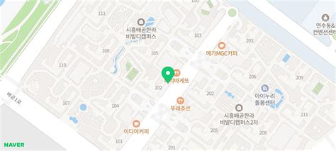 시흥시 배곧동 아파트경매 30평형4억3천 배곧2동행정복지센터인근 한라비발디캠퍼스 21층 유찰1회 배곧아파트 부동산경매 매물건
