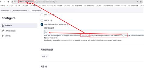 Devops入门（下）devops使用教程 Csdn博客