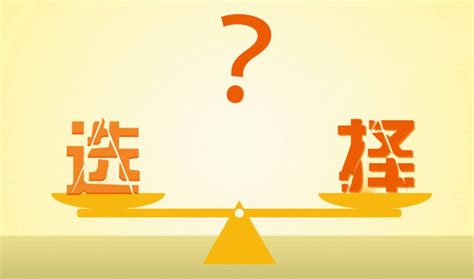 分账系统哪家好 电商平台该如何选择？ 知乎