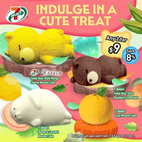 Teddy Bear Style Desserts By 7 Eleven In Collaboration With Pablo