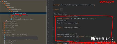 Springboot