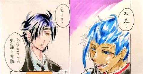 刀剣乱舞 徳ミュ組の雛祭り しろねこのマンガ 漫画 燭台切光忠 八丁念仏 Pixiv
