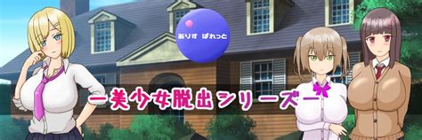 R 18の記事一覧 ありすぱれっと Ci En（シエン）