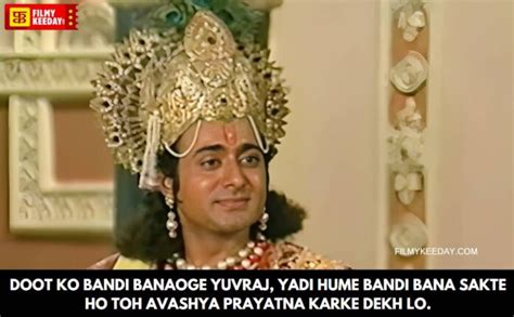 All Famous Br Chopra Mahabharat Dialogues And Quotes