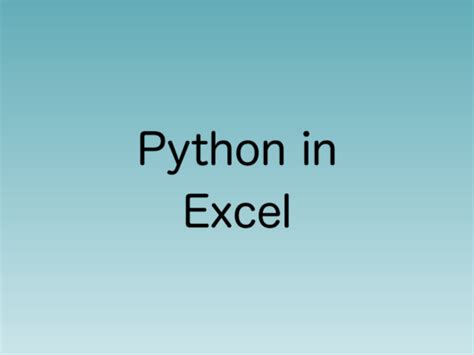 Microsoft Python in Excelがついにロールアウト 直ちゃんの部屋 in Tokyo