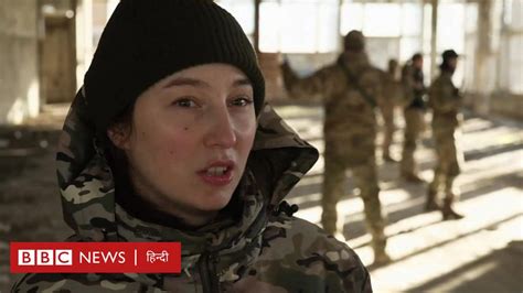 यूक्रेन युद्ध बैले डांसर्स भी ले रही हैं रूसी सैनिकों से लोहा Bbc