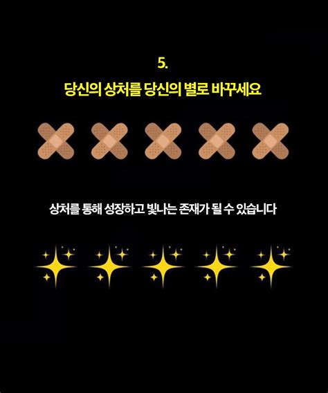 10초 만 봐도 깨달음을 얻을 수 있는 6장의 사진 네이버 블로그