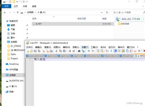 48 fatfs文件系统移植 fatfs移植太大了 csdn博客