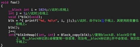 Ios中block介绍 内存管理与其他特性ios Block的特性 Csdn博客