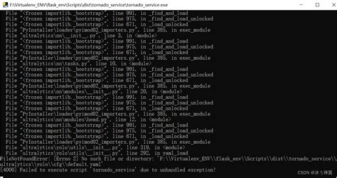 Windows系统部署flask方案，并进行打包windows Flask Csdn博客