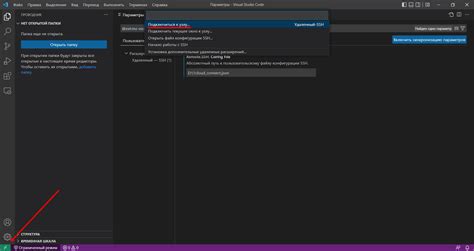 Visual Studio Code Ssh Vps