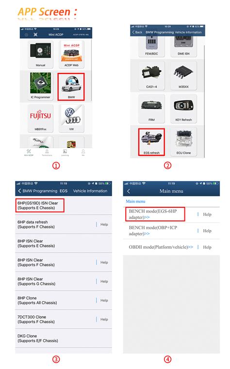 Refresh Module 17 Bmw E Series 6hp License From Yanhua Acdp