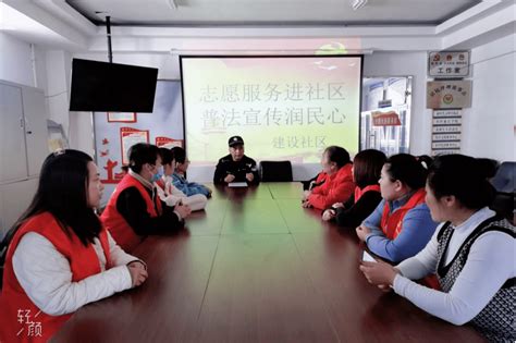 新时代文明实践丨和平街道建设社区志愿服务进社区 普法宣传润民心群众诈骗活动