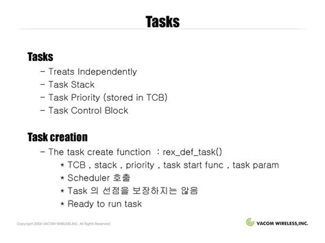 rex and ui s w 3 team 박 성 진 ppt download
