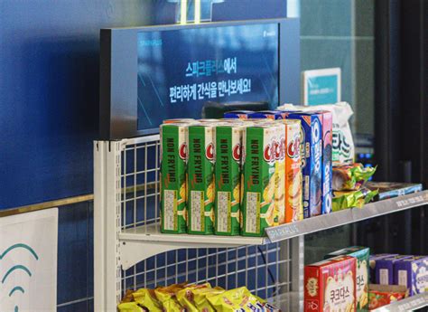삼성2호점 오피스 스파크플러스