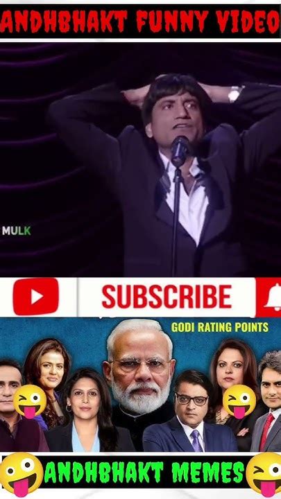 Godi Media Insult Andhbhakt Rost Andhbhakt Reaction Memes Rost