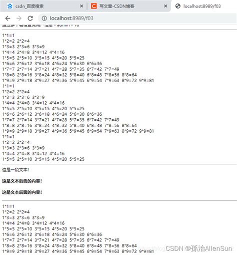 【freemarker】学习笔记freemarker的servlet配置 Csdn博客
