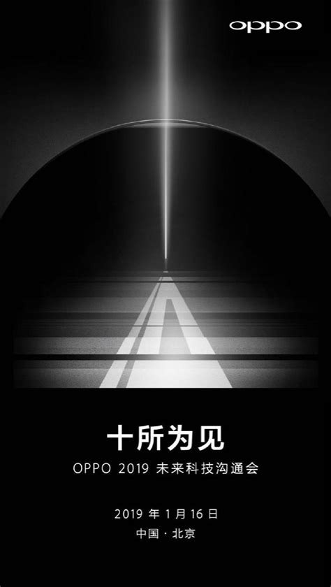 Oppo 10倍变焦技术今年商用，或用于代号为波塞冬新机 通信终端 — C114通信网