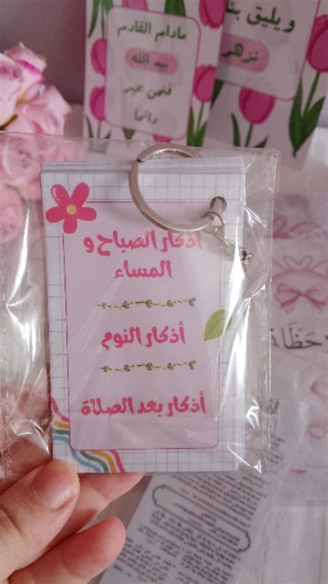 ‎ima Design Budgeteuse 🌷مدربة و مصممة جرافيك‎ Imadesigndz