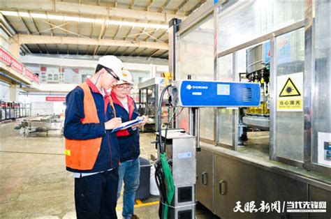 落实惠企政策 优化营商环境贵阳市白云区推动工业高质量发展 贵州 作业 产业