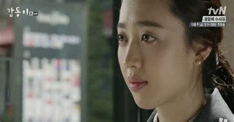 갑동이 김민정 이준 정체 밝히려 위험한 제안 승낙