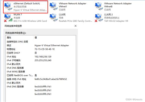 Docker 容器访问宿主机服务docker访问宿主机网络 Csdn博客