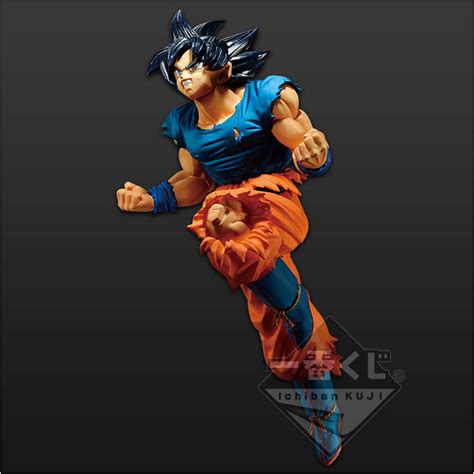 Ultra Instinct Sign Goku Figure Ichibankuji Dragon Ball Super Battle Z