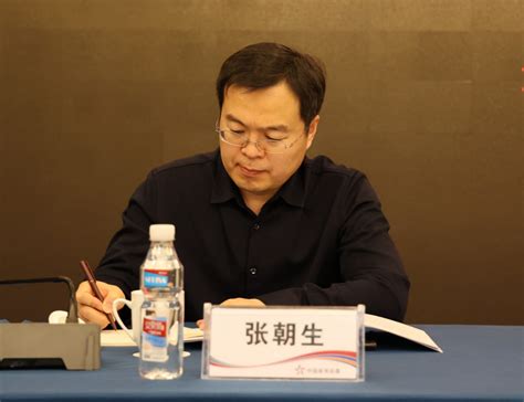 2022年全省体育彩票工作会议召开 责任彩票 河南体育彩票网