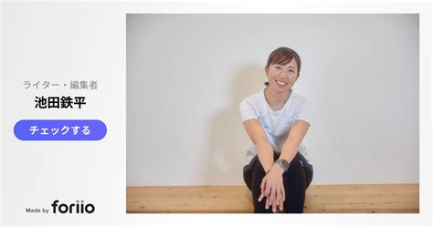 上田絢加、スキーモへの情熱：夢を追い続けた私のスポーツ人生 Vol1